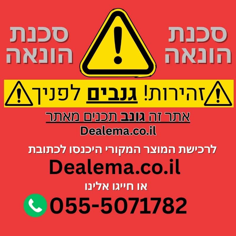 שלט מקורי לטלוויזיה טי סי אל TCL דגם RC902N FMR1 – כולל פונקציה קולית ...